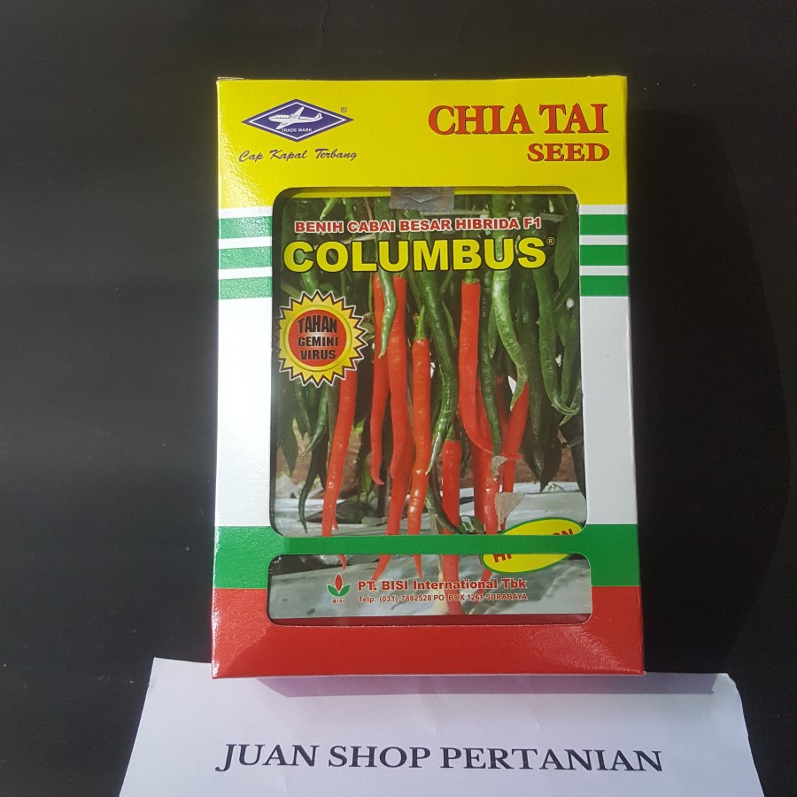 Jual Benih Cabe Besar |Cabe Merah Hibrida F1 Columbus | Cabai Besar ...