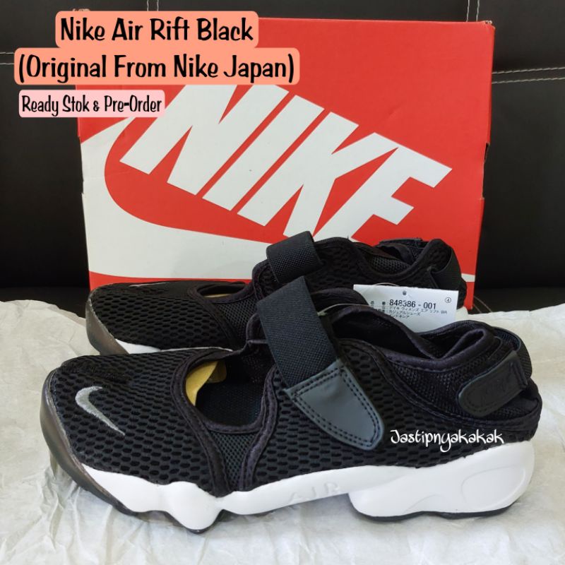 Jual NIKE AIR RIFT BLACK JAPAN | Shopee Indonesia
