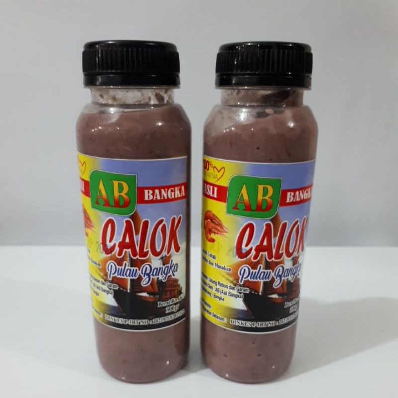 Jual Calok Bangka "AB "300g | Shopee Indonesia