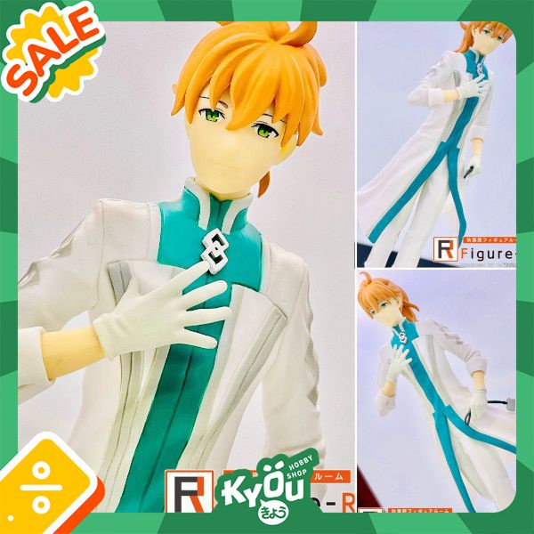 Jual PVC Figure Romani Archaman - Fate/Grand Order (20cm) | Shopee ...