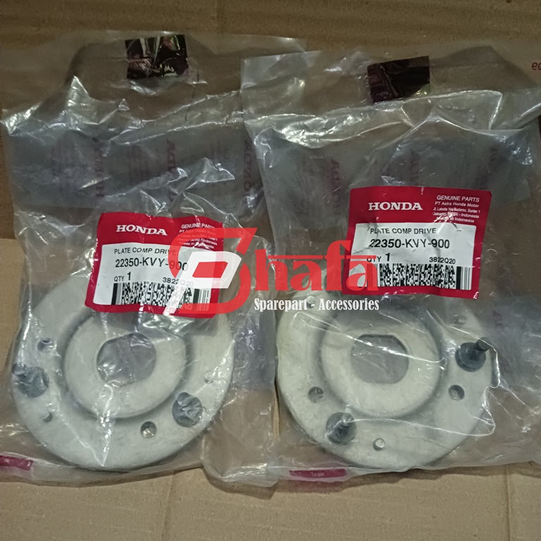 Jual Plat Kampas Ganda (Plate Comp Drive) – Beat Karbu, Beat FI, Spacy ...