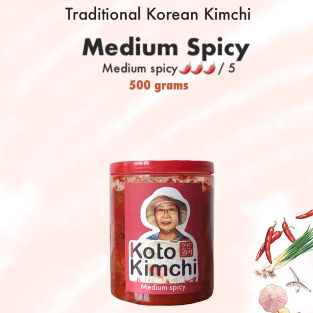 Jual TRADISIONAL KIMCHI KOREAN FOOD | KOTO KIMCHI SAWI LOBAK DAUN ...
