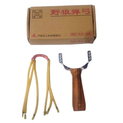 Jual ketapel besi slingshot Balikpapan | Shopee Indonesia