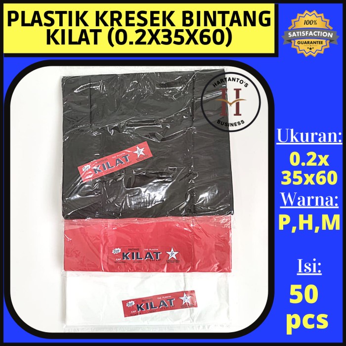 Jual Plastik Kresek 35 x 60 / Bintang Kilat / Kualitas Bagus Murah | Shopee Indonesia