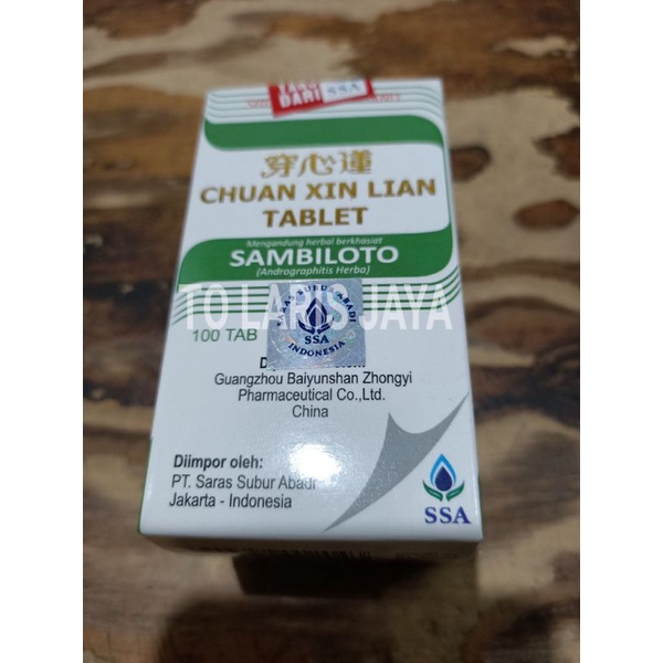 Jual CHUAN XIN LIAN ISI 100 TABLET (UNTUK SAKIT TENGGOROKAN) | Shopee ...
