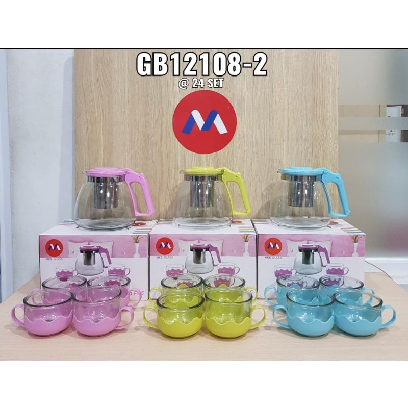 Jual TEA POT SET ISI 5 (1 Teko & 4 Cangkir) | Shopee Indonesia