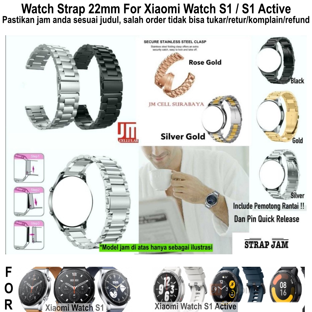 Jual QRS Tali Jam Xiaomi Watch S1 / Active - Strap 22mm Metal Stainless Steel High Quality ...