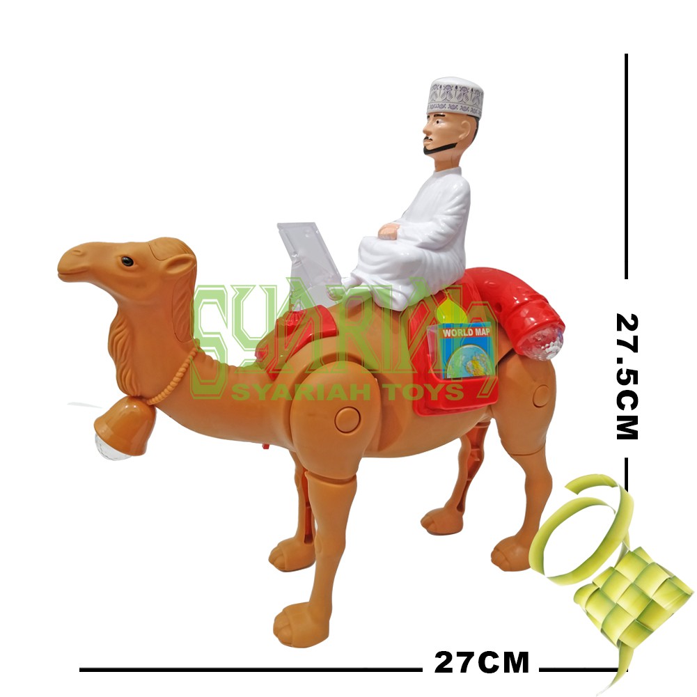 Jual SYARIAH TOYS Mainan Unta Bisa Ngaji Jalan Lampu Musik Arab Muslim ...