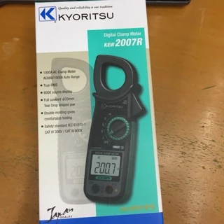Jual Tang Ampere Kyoritsu Terlengkap & Harga Terbaru Maret 2026 ...