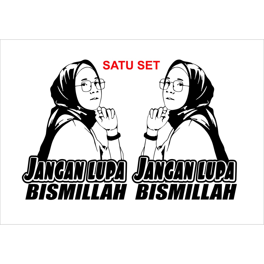 Jual stiker cutting truck pintu jangan lupa bismillah | Shopee Indonesia