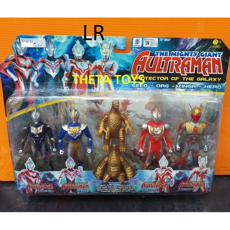 Jual MAINAN FIGURE THE MIGHTY GIANT ULTRAMAN BP 9567 MAINAN ULTRAMAN ...