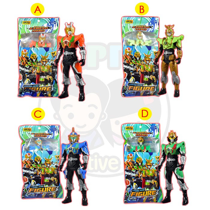 Jual Legend Hero Figure | Shopee Indonesia