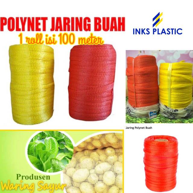 Jual POLYNET JARING WARING BUAH SAYUR BAWANG ROLL KECIL | Shopee Indonesia