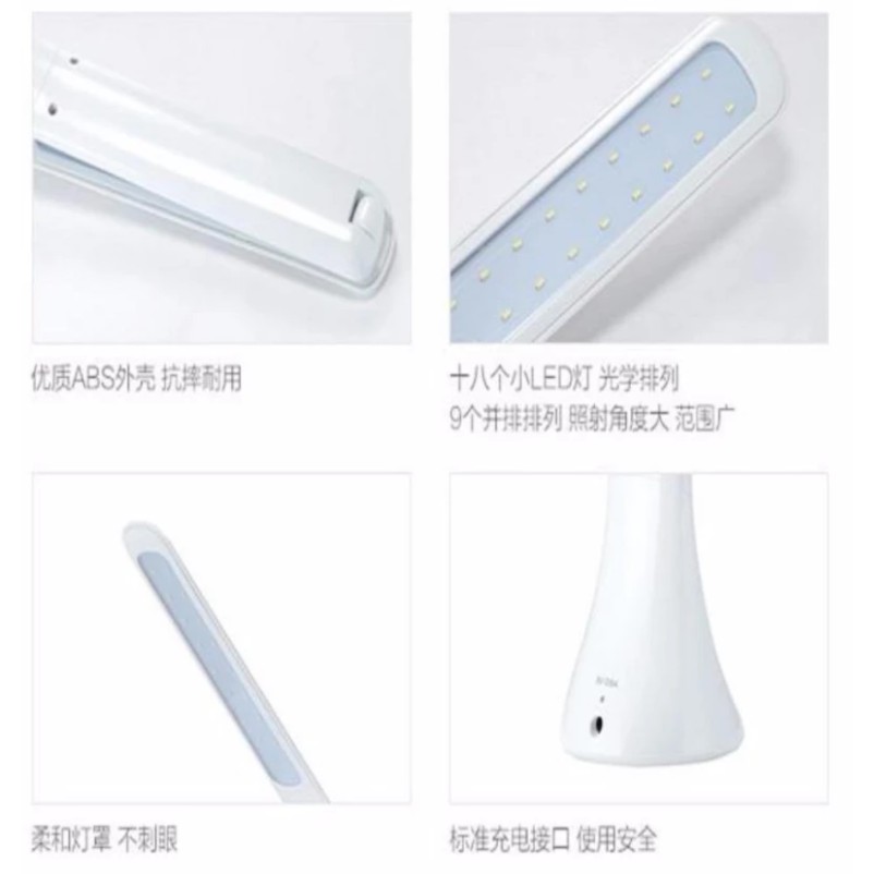 Jual Miniso Japan | Miniso LED Light Touch Switch Foldable Lampp ...