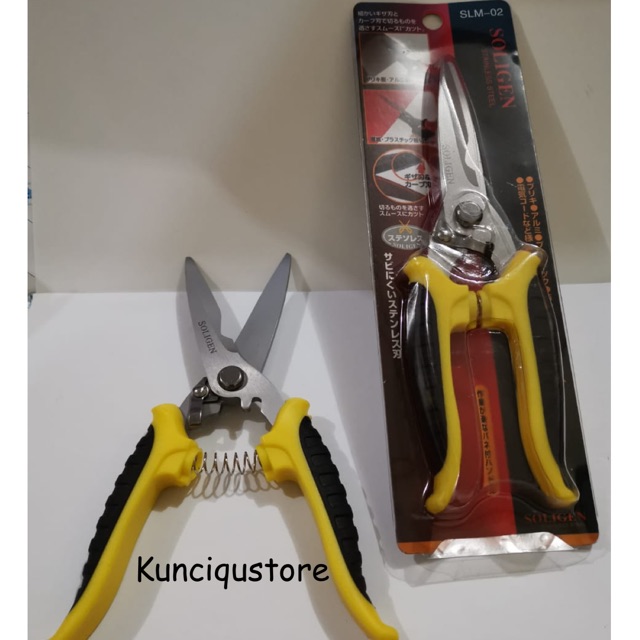 Jual Gunting Soligen 02 , seba Guna , tanaman, daun, batang, dahan ...