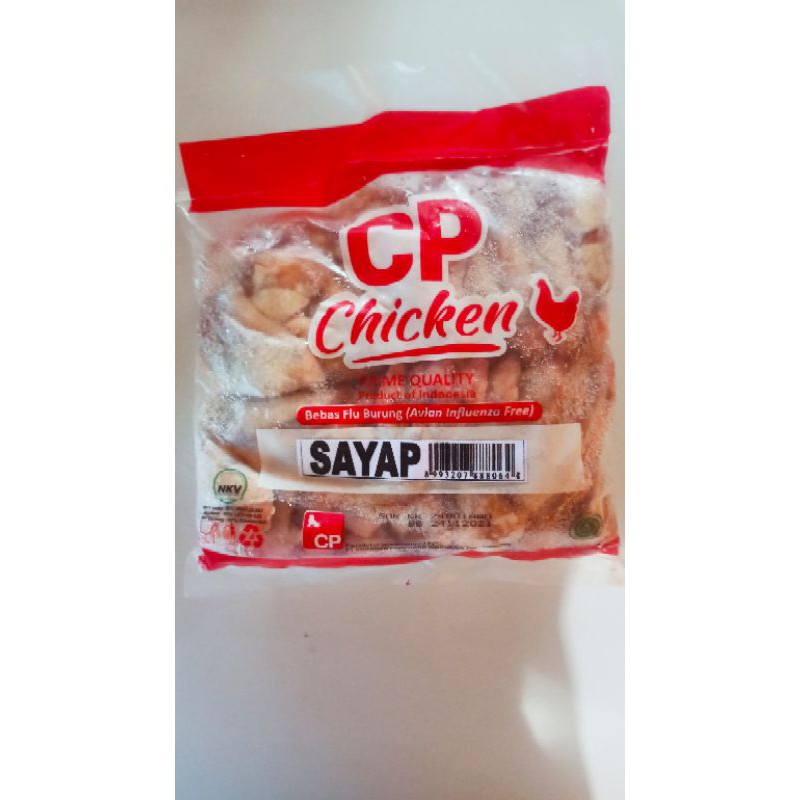 Jual CP CHICKEN SAYAP AYAM 1KG | Shopee Indonesia