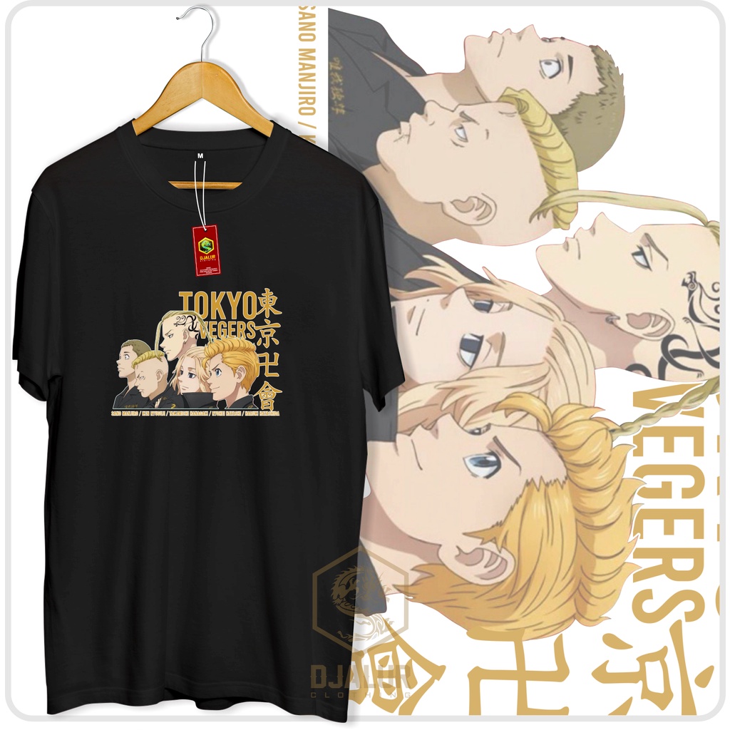 Jual Kaos Toman Side Tokyo Revengers Kaos Anime Japan Premium Cotton ...