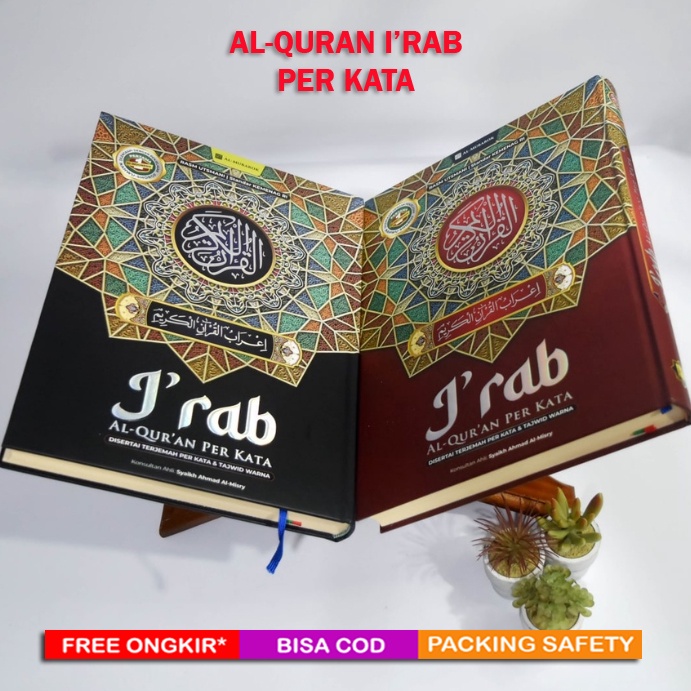 Jual Al-Quran I'rab Per Kata Dilengkapi Nahwu Shorof Uk. A5 (Al-Mubarok ...