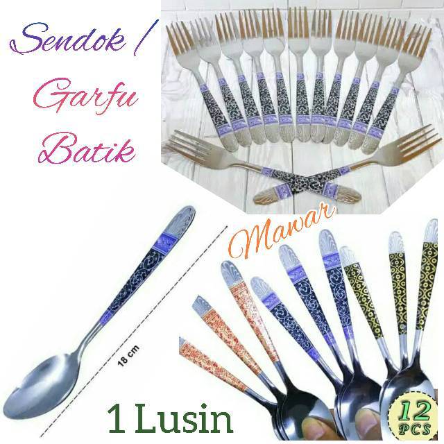 Jual Sendok Garfu Makan Stainless Steel Motif Batik 1 lusin / isi 12 ...