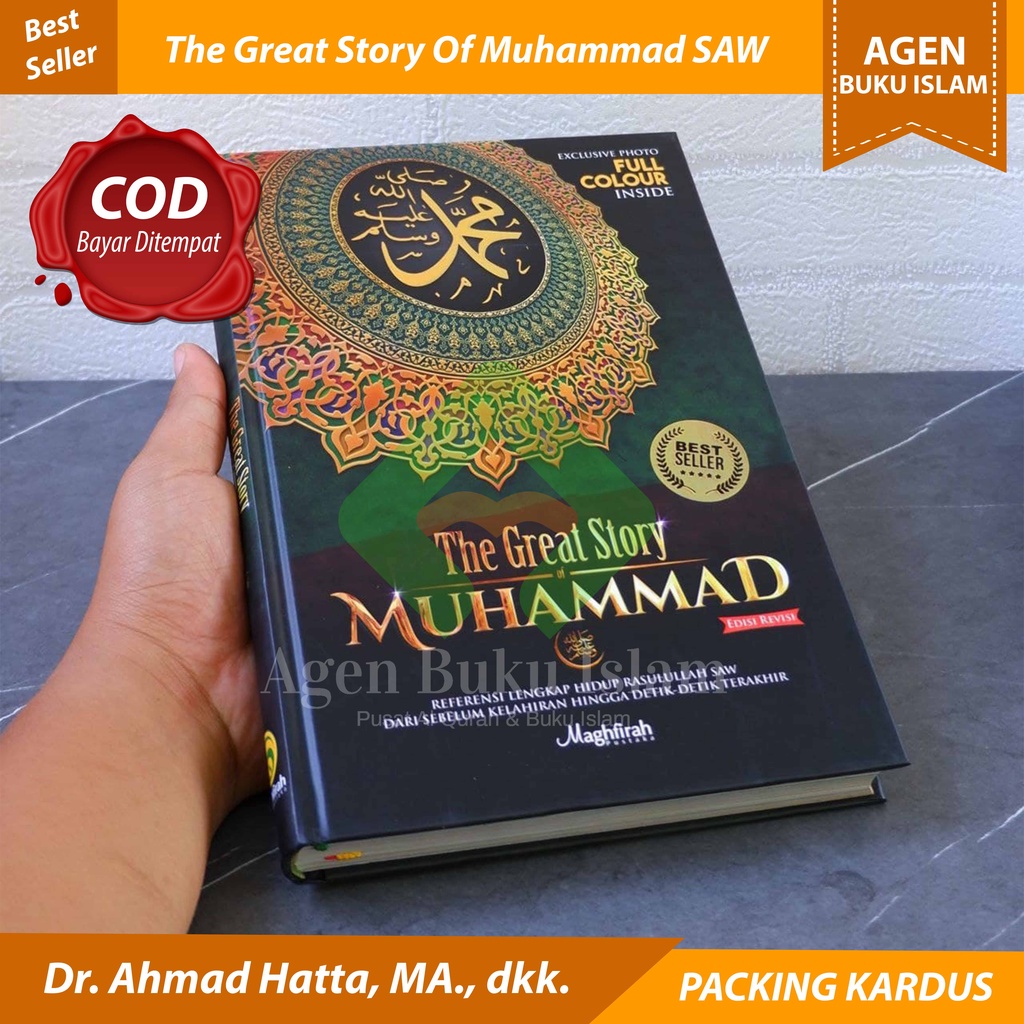 Jual The Great Story Muhammad Buku Sirah Nabawiyah Edisi Revisi Buku ...