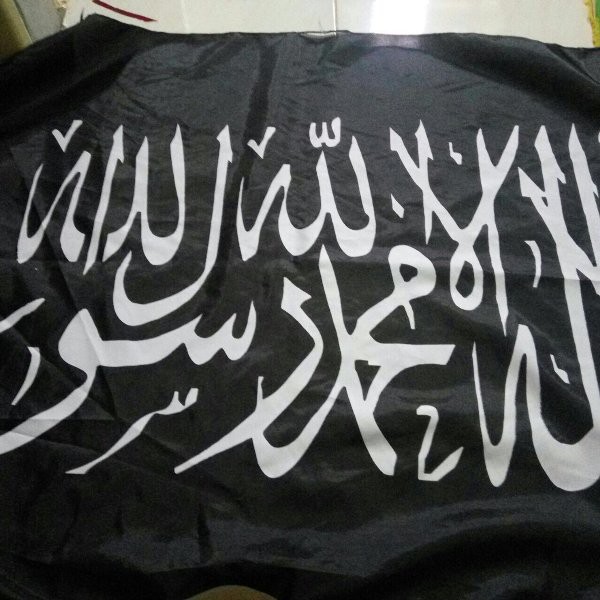 Jual Panji dan Bendera Rasulullah Ar. Rayah dan Al Liwa, Mantap ...