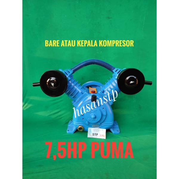 Jual KEPALA KOMPRESOR ATAU BARE 7,5 hp PUMA | Shopee Indonesia