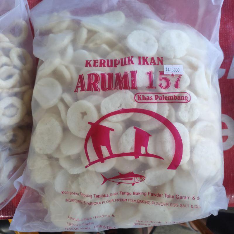 Jual KERUPUK IKAN BULAT KHAS PALEMBANG | Shopee Indonesia