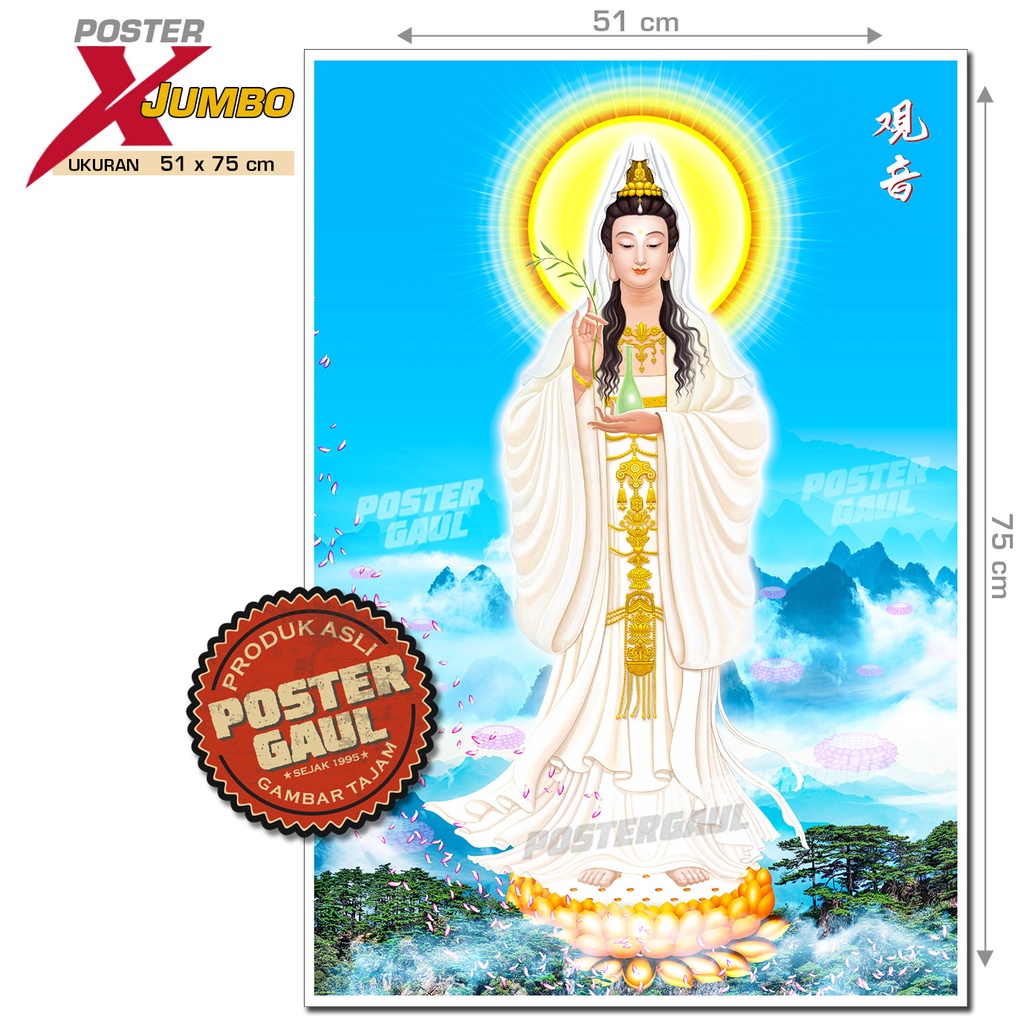 Jual Poster XJumbo GUAN YIN / KWAN IM : BODHISATTVA OF COMPASSION # ...