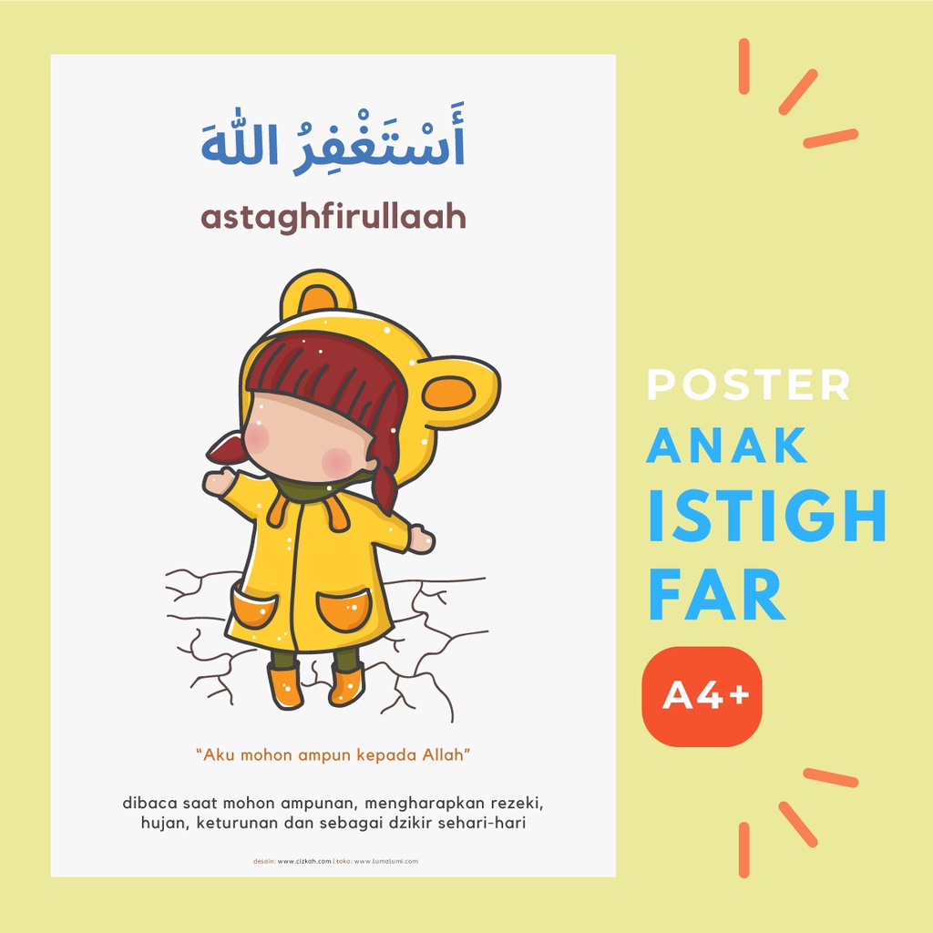 Jual POSTER MONO KALIMAT THOYYIBAH FACELESS UKURAN A3 dan A4 | MAINAN ...