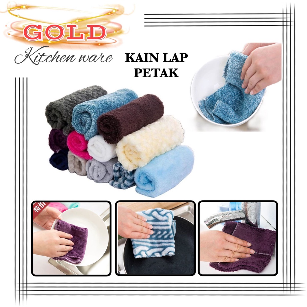 Jual G630 Kain Lap Tangan Petak Polos Handuk Mini Serbaguna Souvenir ...