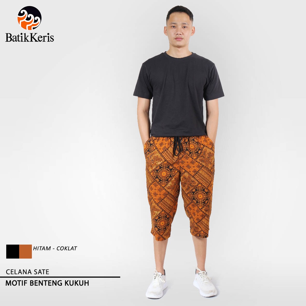 Jual Batik Keris Celana Sate Batik Benteng Kukuh | Shopee Indonesia