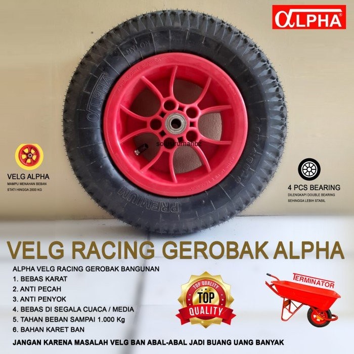 Jual Ban Roda Gerobak Sorong merek alpha set warna random velg pvc ...