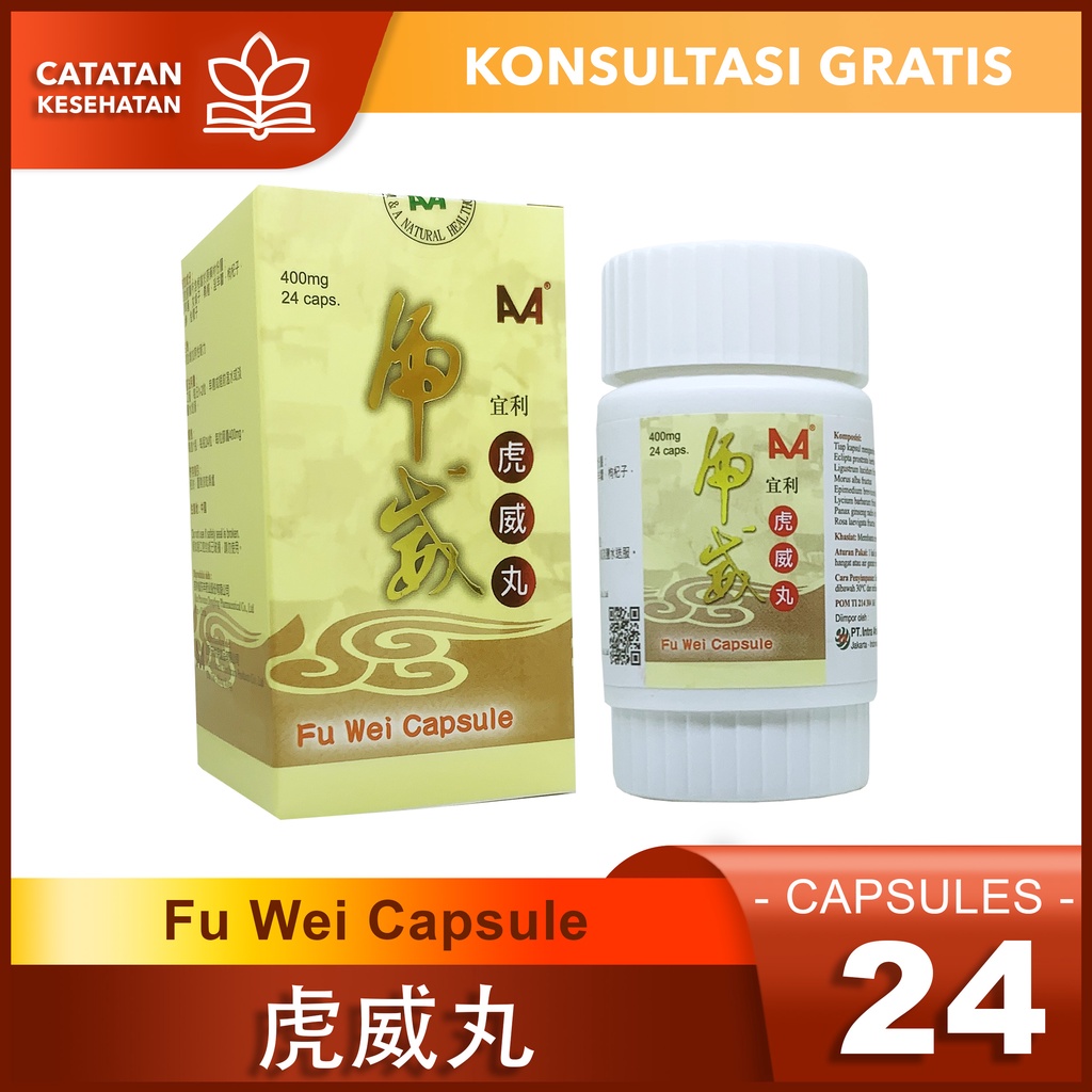 Jual Fu Wei Capsule / 虎威丸 / Supplement Penambah Tenaga | Shopee Indonesia