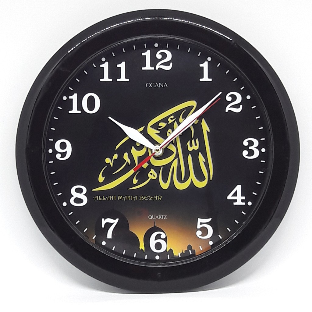 Jual Jam Dinding Nuansa Islami Kaligrafi 6 - Ogana 335 | Shopee Indonesia
