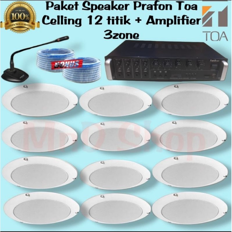 Jual paket sound system speaker prafon toa celling 12titik +ampli 3 ...