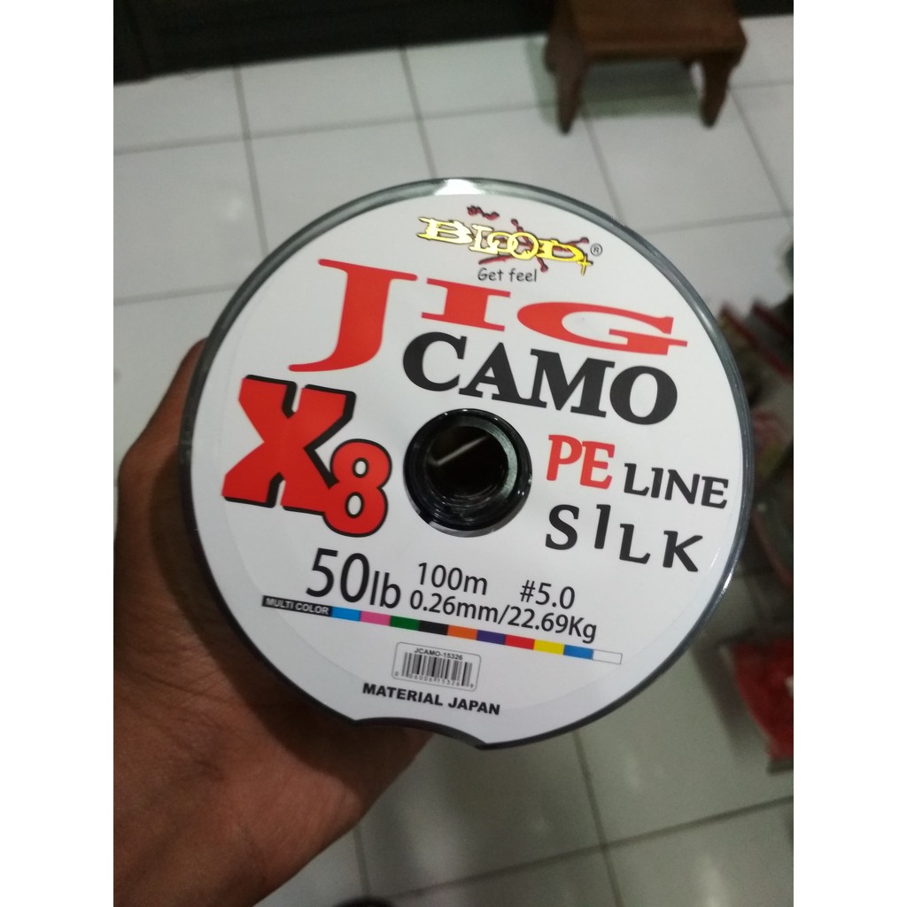 Jual Senar PE Jig Kuat Camo X8 Multicolour | Shopee Indonesia