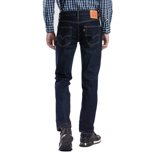 Jual Levi's® Men's 511™ Slim Jeans (04511-2305) | Shopee Indonesia