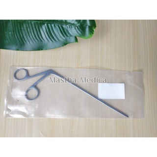 Jual Klem Aligator IUD 20cm Marwa Pakistan Instrumen Medis | Shopee ...