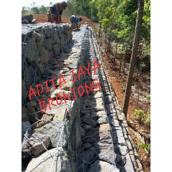 Jual Kawat Bronjong Terlengkap & Harga Terbaru April 2026 | Shopee ...