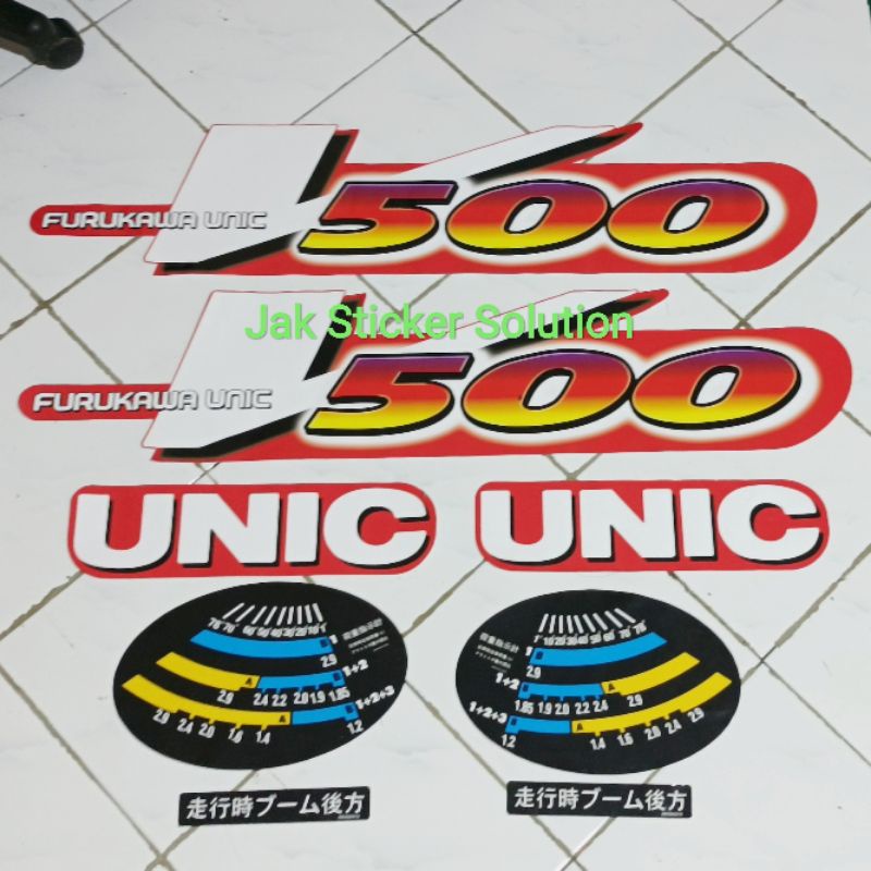 Jual Stiker Truck Mounted Crane Sticker Unic Furukawa V-500 Decal Alat ...