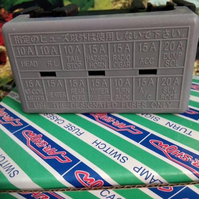 Jual Bok sekering /fuse box suzuki katana new | Shopee Indonesia