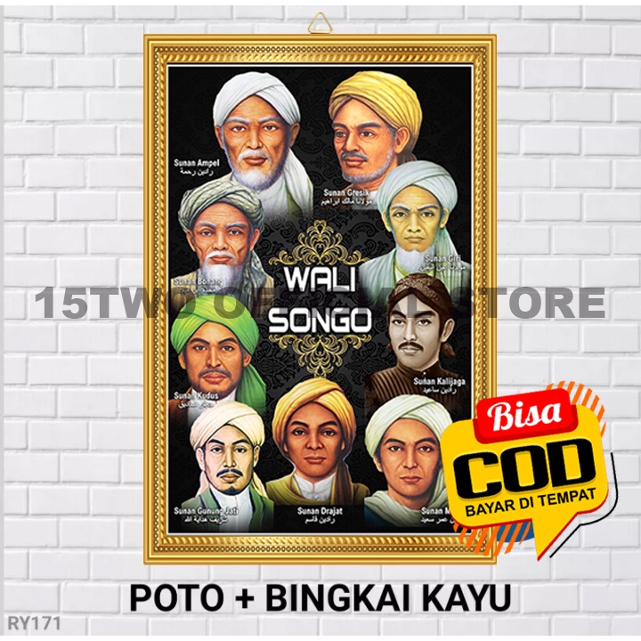 Jual POSTER POTO + BINGKAI WALISONGO / POSTER WALISONGO / POSTER ...