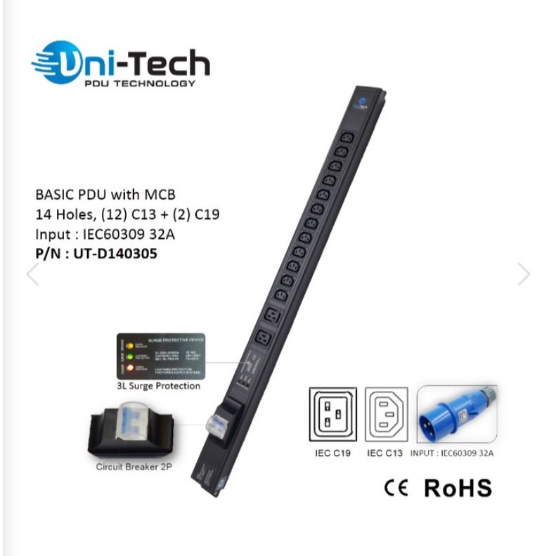 Jual POWER DISTRIBUTION UNIT - UNI - TECH 8000 W | Shopee Indonesia