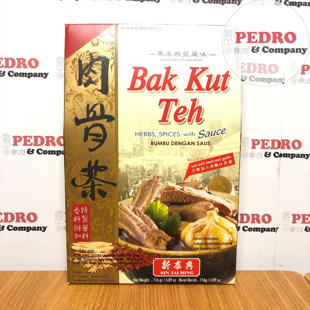 Jual Sin Tai Hing Bak kut teh bumbu (116 gr) - instant soup spice ...