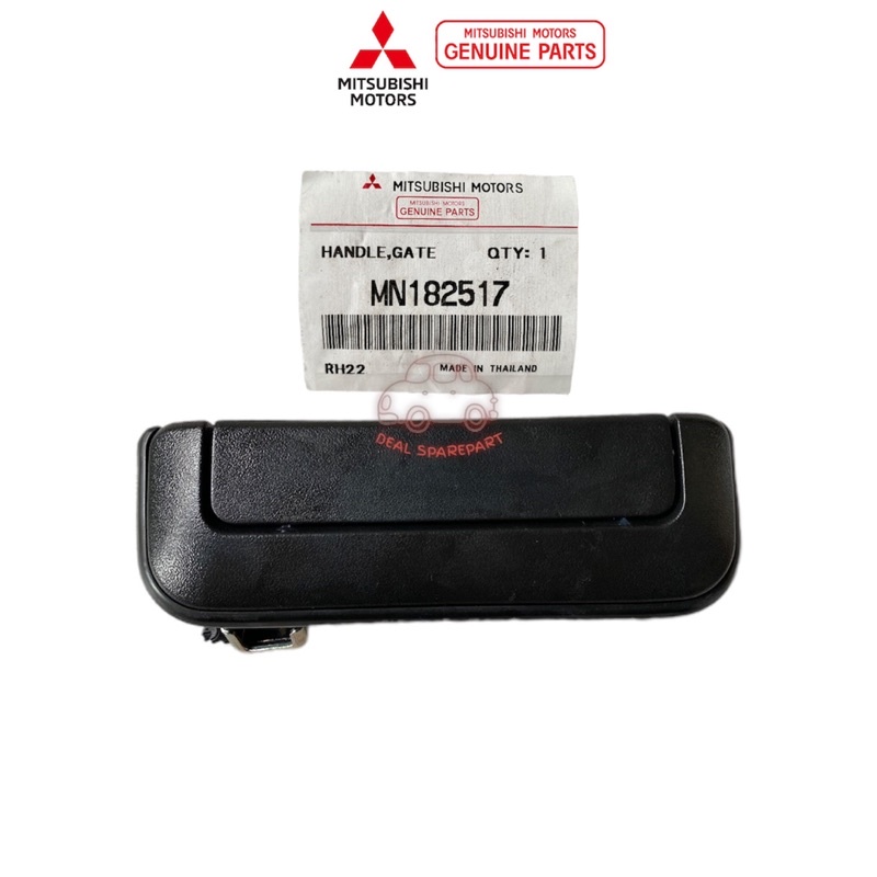 Jual Handle Pintu Bak Belakang Original Mitsubishi Triton MN182517 ...