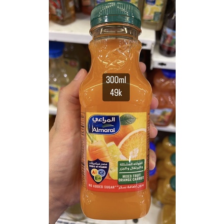 Jual almarai juice arab 200ml | Shopee Indonesia