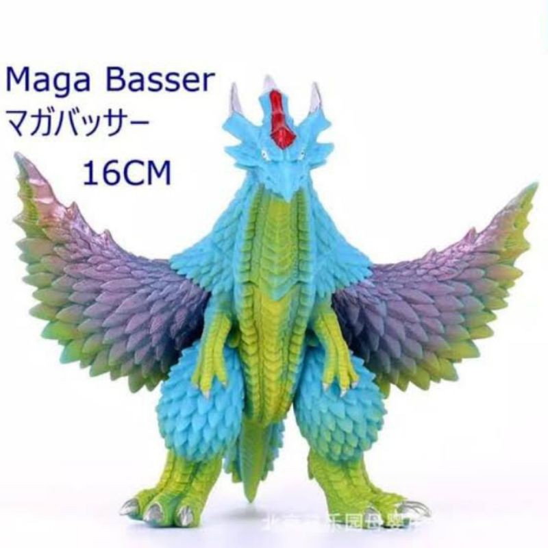 Jual Monster Ultraman Orb Monster Maga Basser Kaiju figure | Shopee ...