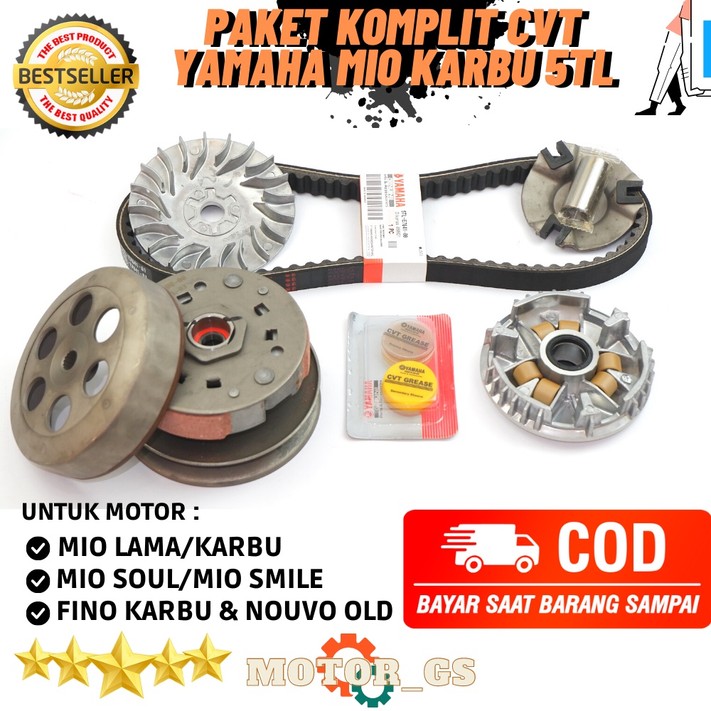 Jual PAKET KOMPLIT CVT MIO LAMA 5TL / VANBELT PULLY CVT YAMAHA MIO ...