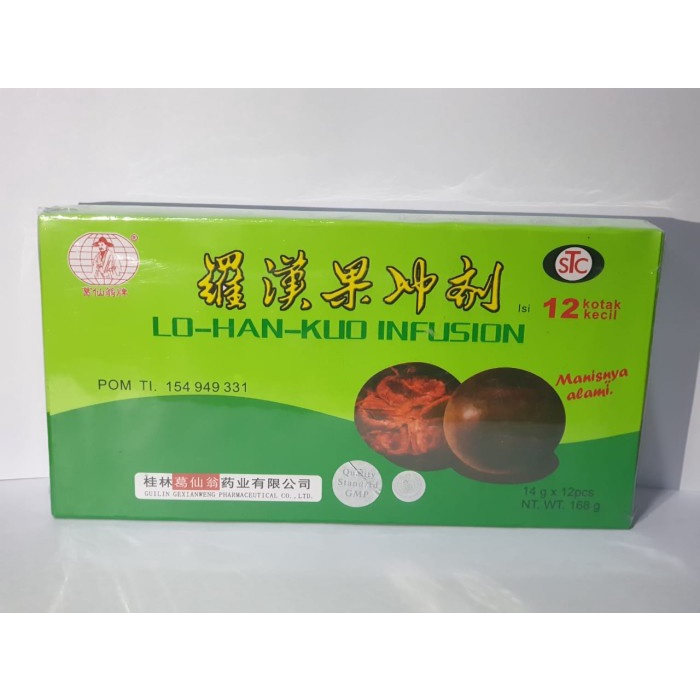Jual PT Salim Lo Han Kuo Infusion / Lohankuo / lohan kuo lo han guo ...