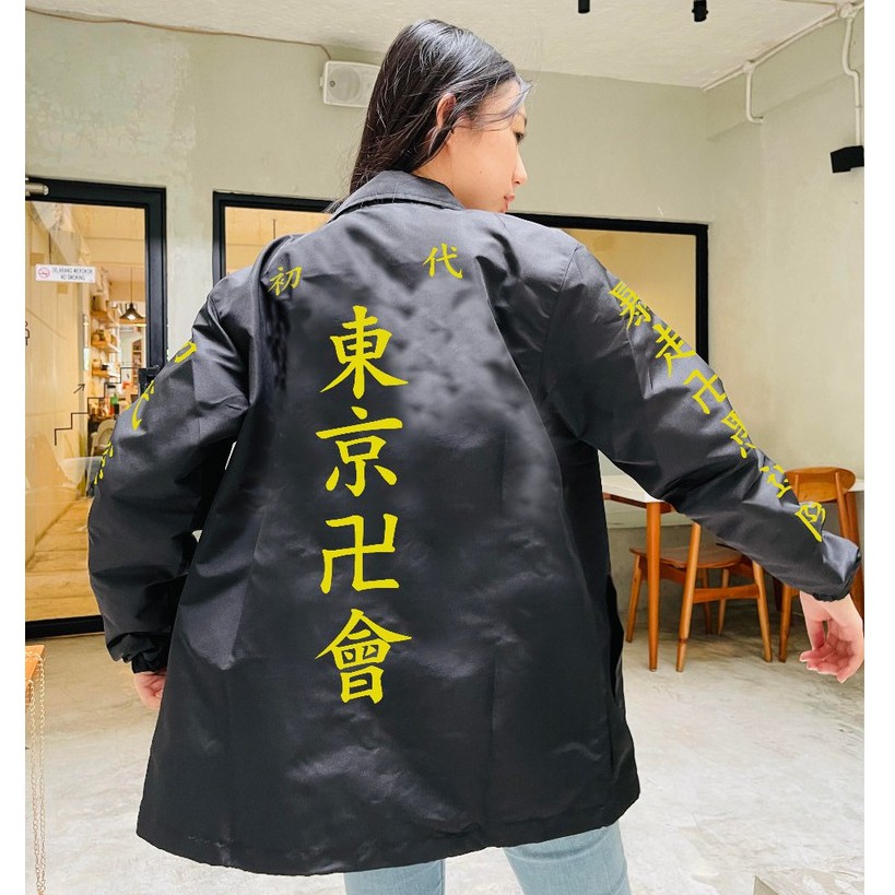 Jual Jaket Coach Waterproof Jacket Tokyo Revengers Anime Manga Premium ...